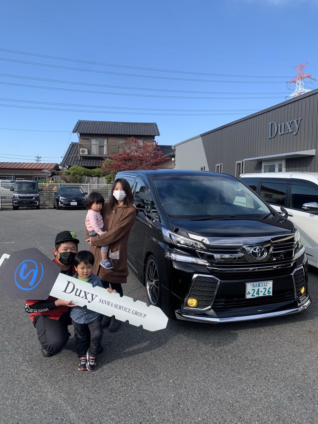 ★Duxy豊田店 M様VOXYからお乗り換え！Duxyコンプリートヴェルファイア納車★ | ユーザーレビュー｜全メーカーの新車販売、リースナブルの三和サービス（愛知）