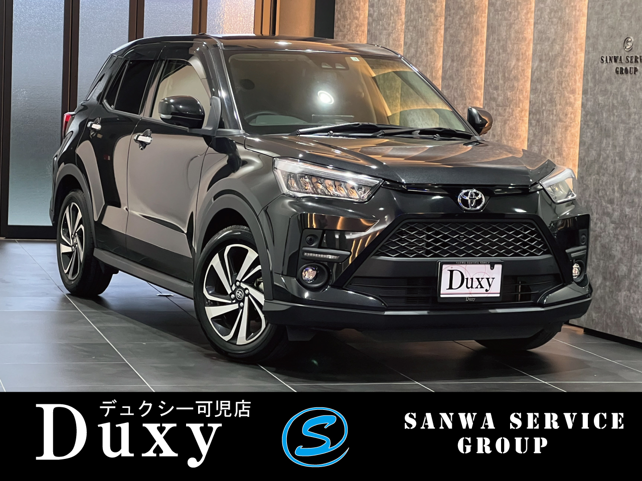 ☆Duxy可児店☆高年式低走行の特選車両入庫！！ | 新着情報｜全メーカーの新車販売、リースナブルの三和サービス（愛知）