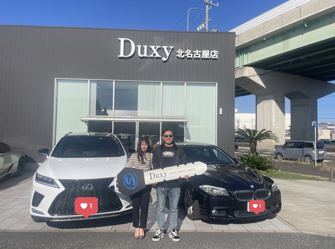 Duxy北名古屋店です♪ レクサス RXご納車おめでとうございます！ | ユーザーレビュー｜全メーカーの新車販売、リースナブルの三和サービス（愛知）