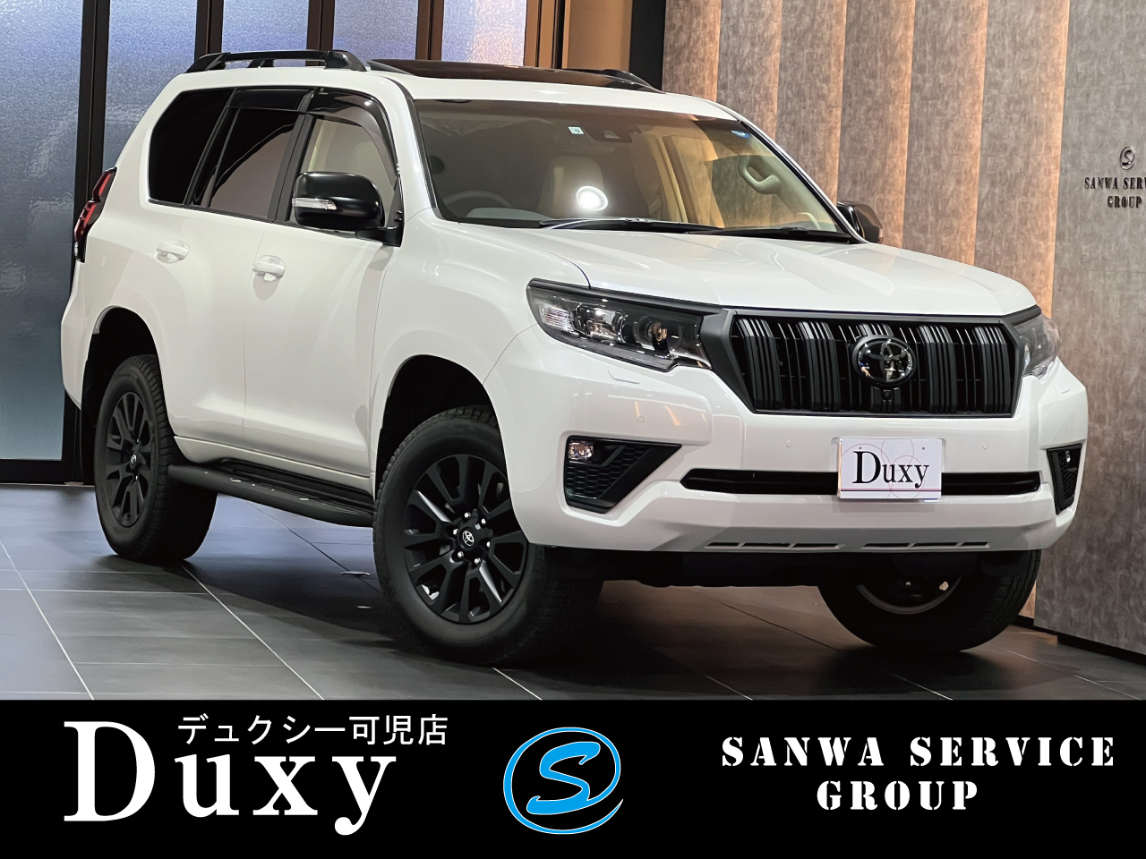 ☆Duxy可児店☆特選車両入庫！！ | 新着情報｜全メーカーの新車販売、リースナブルの三和サービス（愛知）