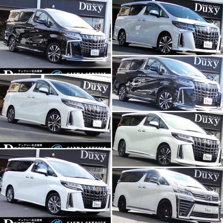 ☆Duxy名古屋東店☆ | 新着情報｜全メーカーの新車販売、リースナブルの三和サービス（愛知）