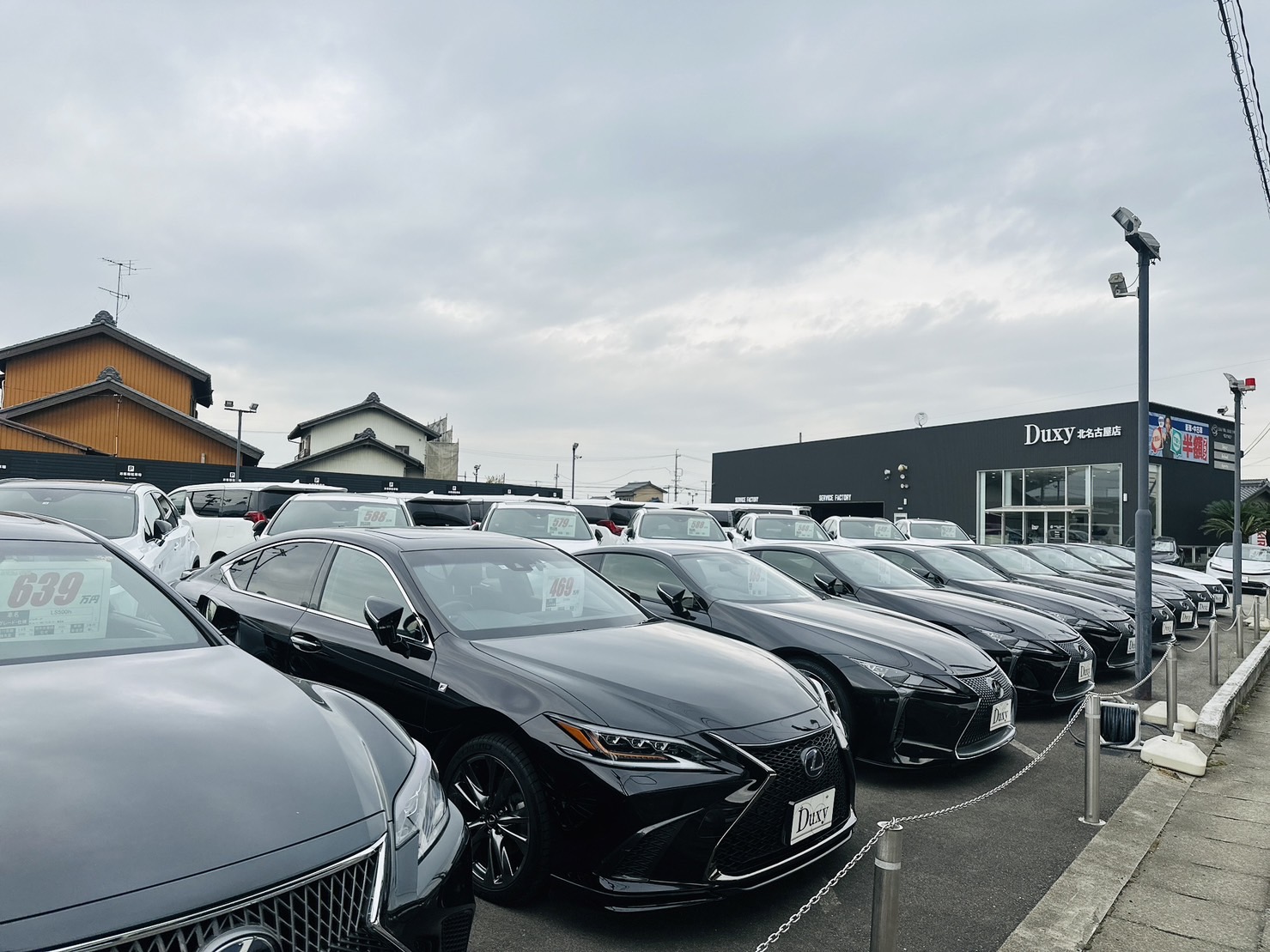 Duxy北名古屋店です☆彡 全車値下げしました☆彡 | 新着情報｜全メーカーの新車販売、リースナブルの三和サービス（愛知）