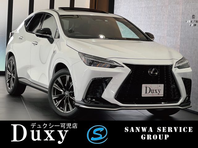 ☆Duxy可児店☆新型NX入庫しました！！ | 新着情報｜全メーカーの新車販売、リースナブルの三和サービス（愛知）
