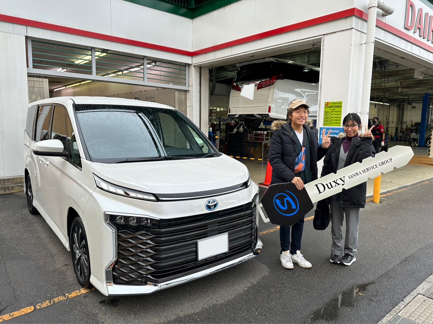 Duxyヨシヅヤ清洲店 VOXYご納車おめでとうございます！ | ユーザーレビュー｜全メーカーの新車販売、リースナブルの三和サービス（愛知）