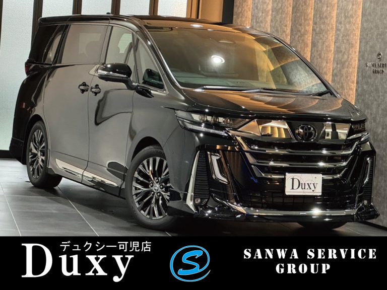 ☆Duxy可児店☆新型ヴェルファイア入庫いたしました | 新着情報｜全メーカーの新車販売、リースナブルの三和サービス（愛知）