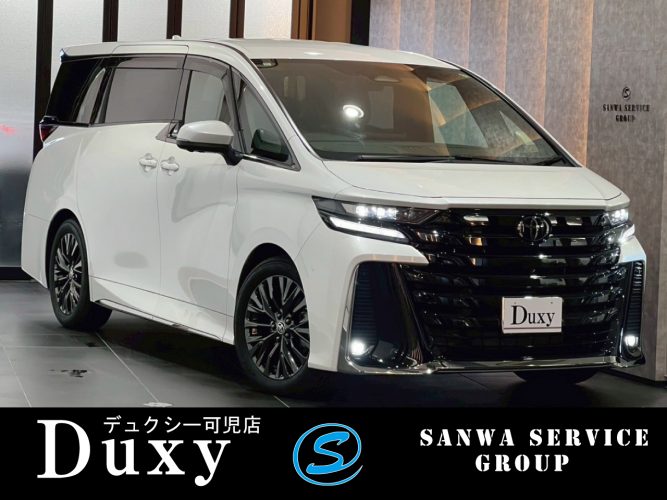 Duxy可児店☆彡新型ヴェルファイア入庫いたしました！ | 新着情報｜全メーカーの新車販売、リースナブルの三和サービス（愛知）