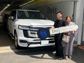 Duxy清須店 ランドクルーザー300ご納車おめでとうございます！ | ユーザーレビュー｜全メーカーの新車販売、リースナブルの三和サービス（愛知）
